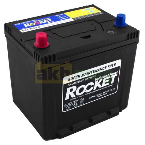 Аккумулятор Rocket 75D23R 65Ah 710A купить | Низкая цена