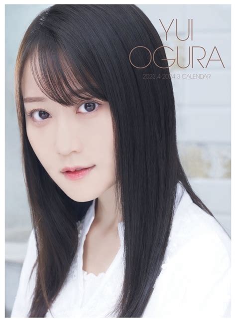 小倉唯 2023 4 2024 3 カレンダーHMV限定特典生写真付き 小倉唯 HMV BOOKS online