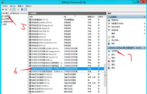 在服务器上安装mysql，远程连接不上的问题汇总及对应解决方案 夏威夷8080 博客园
