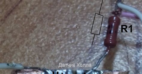Электротехника: Датчик магнитного поля.