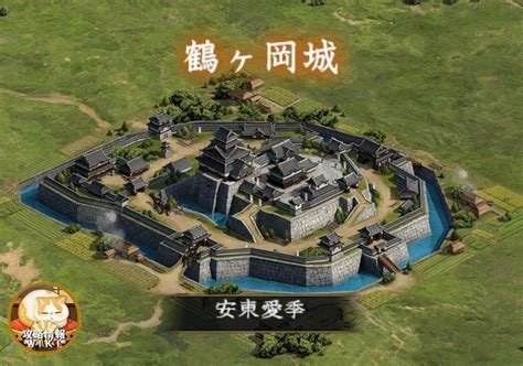 鶴ヶ岡城 獅子の如くwiki Gamerch