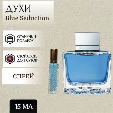 Величественный Уд Парфюм – купить в интернет-магазине OZON по выгодной цене
