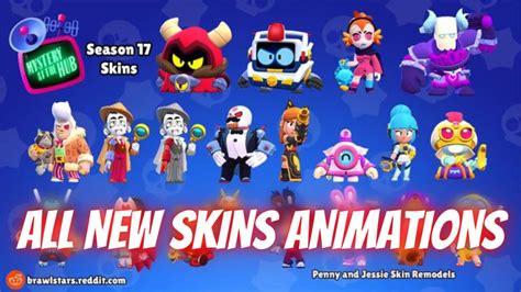 All NEW Skins ANIMATIONS Season 17 Brawl Stars Mysteryatthehub YouTube