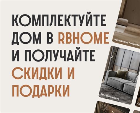 Каталог товаров диваны, купить в Москве – цены и доставка в интернет ...