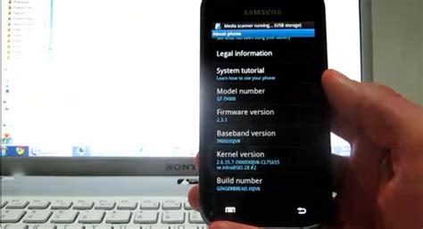 Android 233 Rom For Samsung Galaxy S Leaked Video