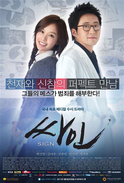 드라마 삼대장 인스티즈 Instiz 이슈 카테고리