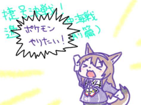 捷号決戦！邀撃、レイテ沖海戦前篇 狂四郎 さんのイラスト ニコニコ静画 イラスト