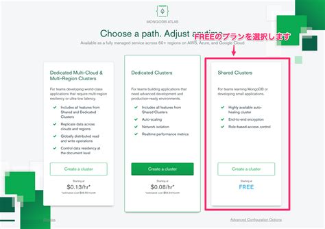Expressとmongodbを使ったrest Apiをtypescriptで組んでみる【1環境構築編】