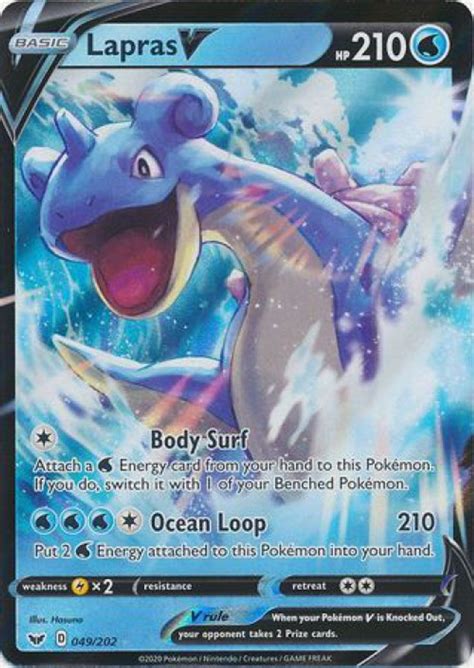 Pokemon Sword Shield Base Set Single Card Ultra Rare Lapras V 49 Toywiz