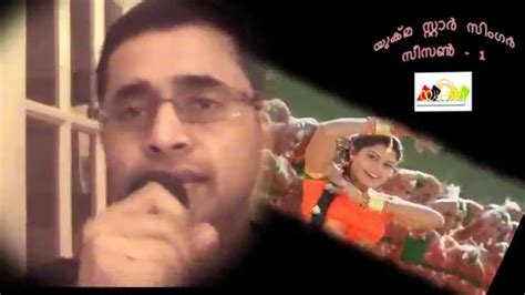 Adi Ennadi Rakkamma Remix By Sathianarayanan Youtube