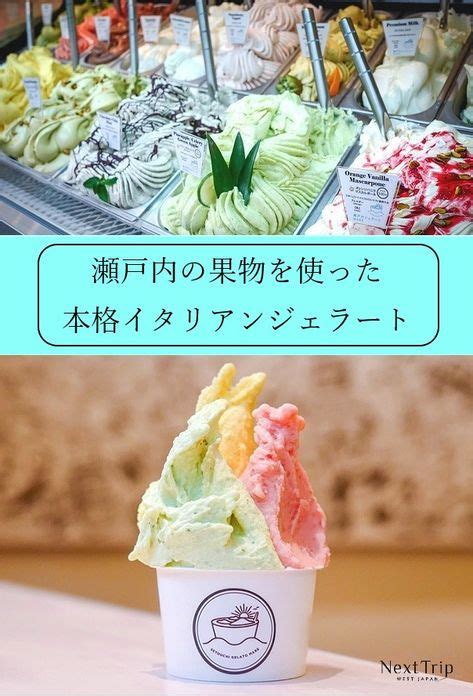夏の京都で訪れたい。風情ある川床（かわゆか・かわどこ）の美味しいレストラン キナリノ 屋外用家具 屋外レストラン 京都