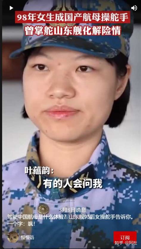 中国第三艘航母福建号是手动挡航母还是自动挡？ 知乎