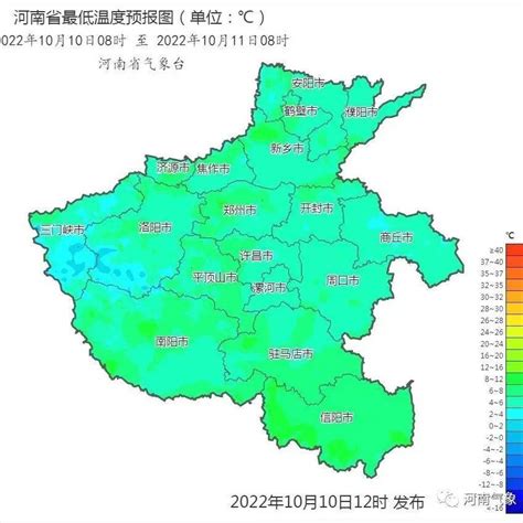 秋高气爽上线新的一周全省大部最高气温17 21 天气 多云 预报