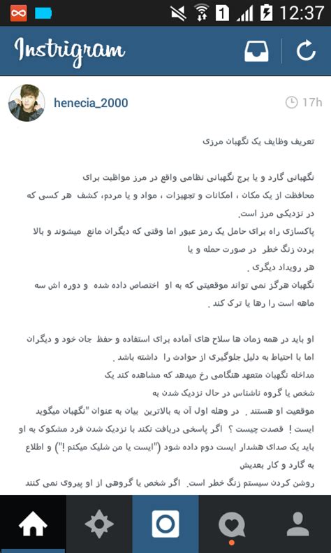 بچهها بخونین درمورد هیونیه ادامش میذارم عکس ویسگون