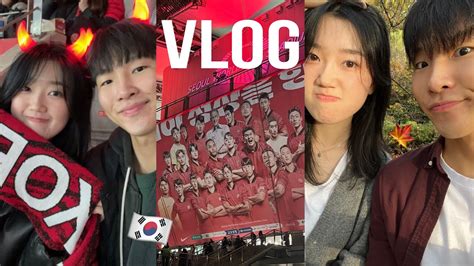 11월 Vlog축구에 제대로 입덕해버린 나 싱가포르 Vs 한국 월드컵 예선전 보러 가다 🇰🇷🇸🇬 Youtube