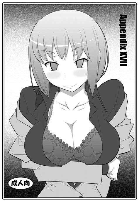 Devil Survivor 2 Luscious Hentai Manga And Porn