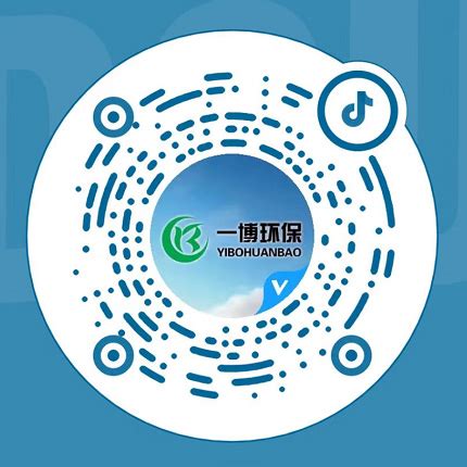 联系我们 山东一博环保机械有限公司