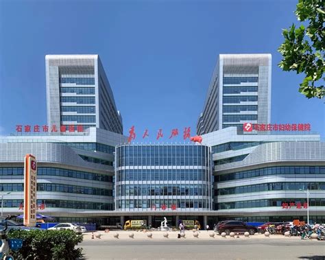 石家庄市第六医院六院大山谷图库