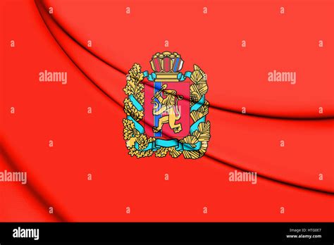 Flag Of Krasnoyarsk Krai Russia 3D Illustration Stock Photo Alamy