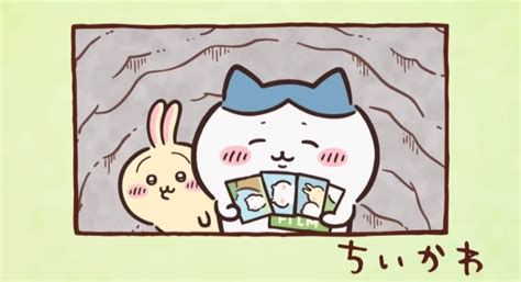 [애니리뷰] 치이카와 78화 카메라 1편 네이버 블로그