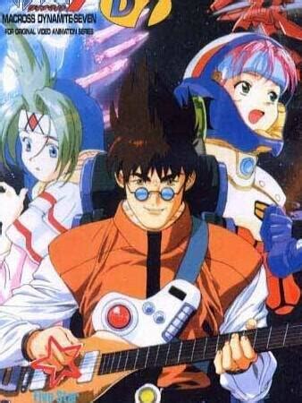 漫域说丨从传奇到衰败GONZO 25周年回顾1 知乎