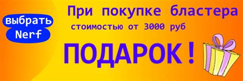 Магазин Нерф Арсенал более 200 видов бластеров Нёрф Купите Nerf от