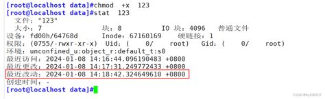 文件系统和日志inode Csdn博客