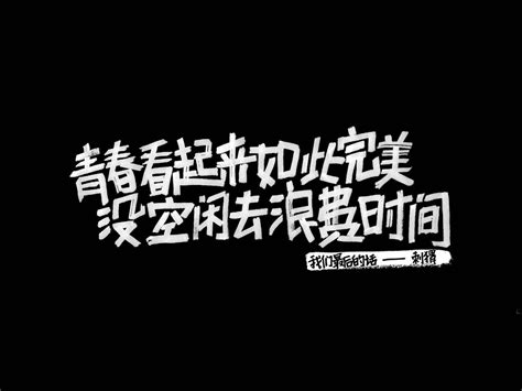 路飞君努力再努力创作者主页 广州UI设计师 站酷ZCOOL