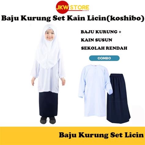 Sepasang Baju Kurung Sekolah Rendah Kain Licin Koshibo Lazada