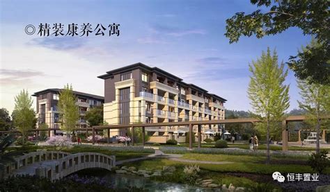 宜居、宜养、宜游的国际康养城，开启五星级美好康养生活 搜狐大视野 搜狐新闻