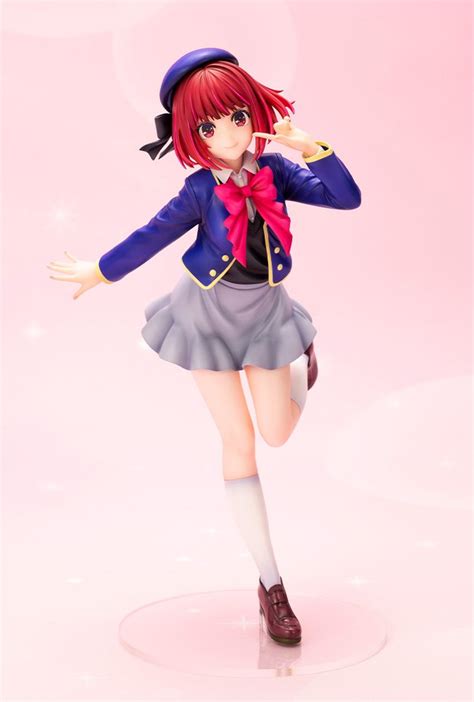 Oshi No Ko Kana Arima Scale Figure Kotobukiya Tokyo Otaku Mode Tom