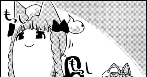 おさとう氏リスペクト 【東方4コマ1466】 いらぬおせわ たにたけしのマンガ 漫画 ゆっくり 東方4コマ Pixiv