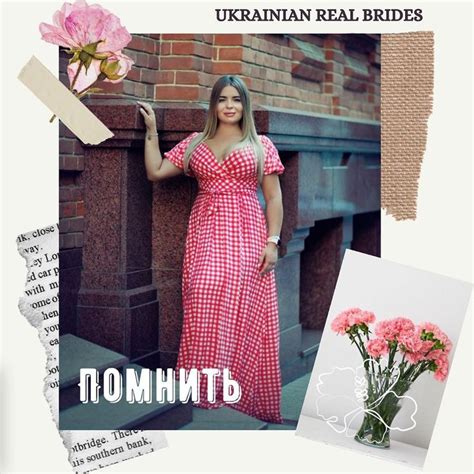 Любовь Без Границ в Instagram С почтением трепетом и уважением