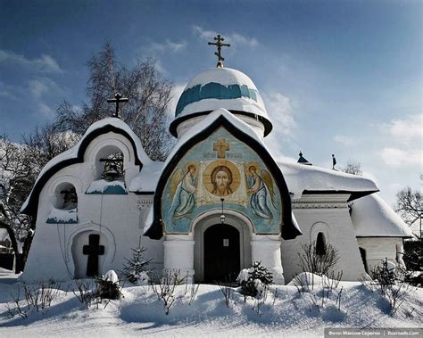 Храм иконы Нечаянная радость | Church architecture, Cathedral church ...