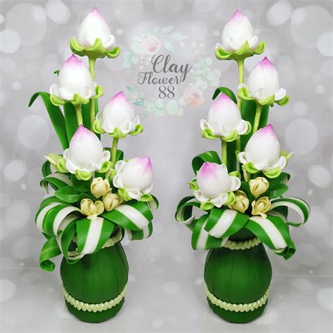 Clay Flower 88 ชุด ดอกบัวตูมพับ แจกันใบตอง ดอกไม้ ประดิษฐ์ จาก ดิน ไทย