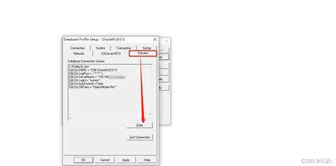 Powerbuilder篇2——如何连接oracle数据库pb连接oracle数据库 Csdn博客 Powerbuilder篇2——如何连接oracle数据库pb连接oracle数据库 Csdn博客