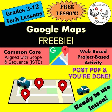 Google Maps Freebie Lesson Plan Unit Preview Technology Lesson Tech Lesson Technology