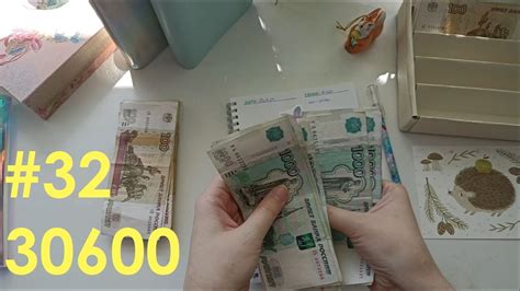 #32 Премия. Без лишних слов) Еду к родителям! В августе премии не будет ...
