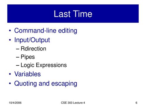 cse 303 concepts and tools for software development ppt download