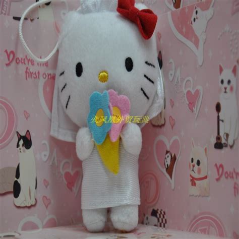 正品麦当劳2010年 正版kt Hello Kitty 抱冰激凌挂件 北京元素花艺