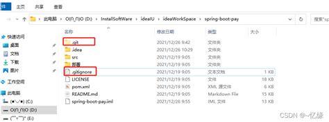 Git ＞ 项目去除git管理如何将代码脱离git管理 Csdn博客