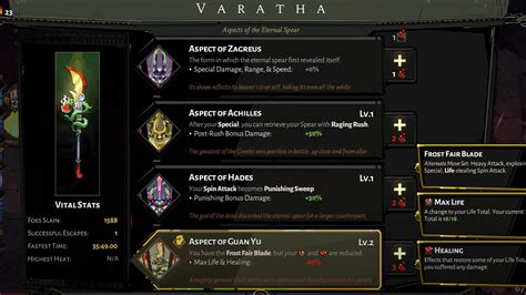 How To Unlock Hidden Aspects In Hades Upgrade Weapons
