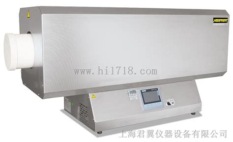德国nabertherm纳博热rd紧凑型r管式炉图片高清图细节图 上海君翼仪器设备有限公司 维库仪器仪表网