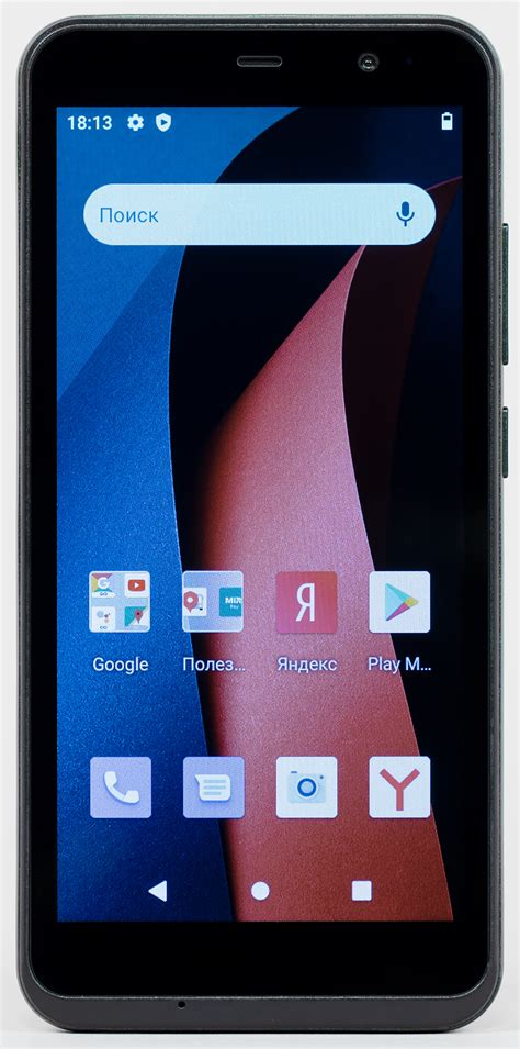 BQ 5045L Wallet: ультрабюджетный смартфон с NFC на Android 10 Go Edition