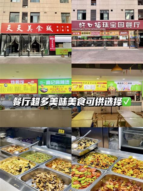 河南靠谱的寄宿考研机构郑州考研寄宿学校排名 郑州寄宿考研自习室推荐 知乎