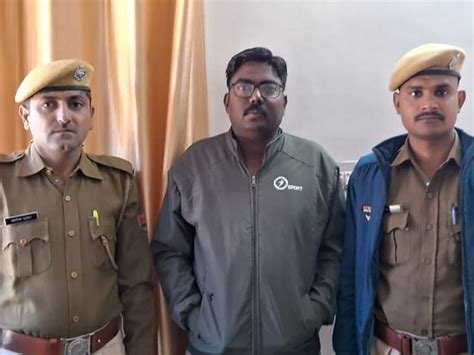 Man Arrested For Cheating Rs 2850 Lakh By Forging Judges Signature In