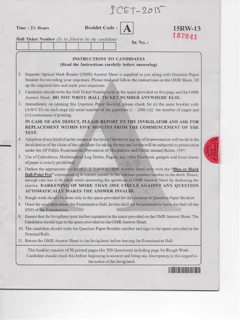 Tsicet 2015 Question Paper Pdf Pdf