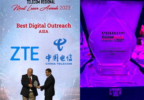 上海电信联合中兴通讯打造的新型城域网项目荣获telecom Review亚洲“最佳数字推广奖” 通信世界网