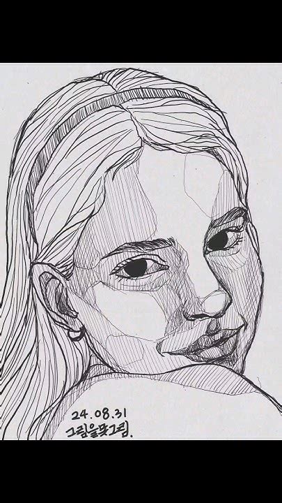 [인물드로잉] 2024 08 31 미소를 띈 채로 앞을 바라보는 여자의 반측면 얼굴 그리기 Drawing Sketch