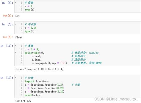 Python基础知识与数据结构详解 Csdn博客